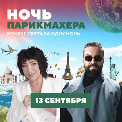 Constant Delight | ВКонтакте