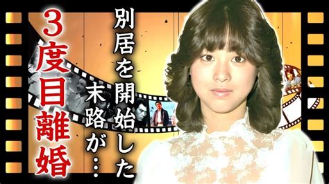 松田聖子、夫と別居生活を送り3度目の離婚を経験 Alphatimes