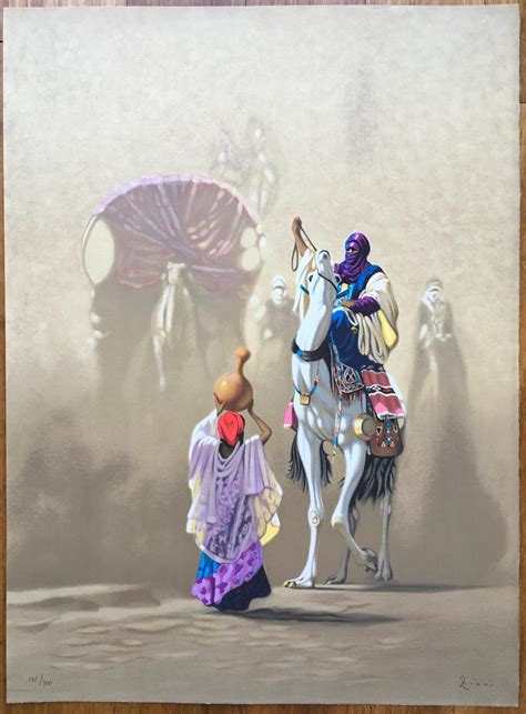 Hocine Ziani Offrandes Lithograph For Sale At 1stdibs