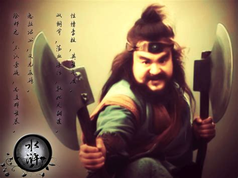 姚刚图册360百科