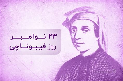 Maryam Taghavi Posted On Linkedin