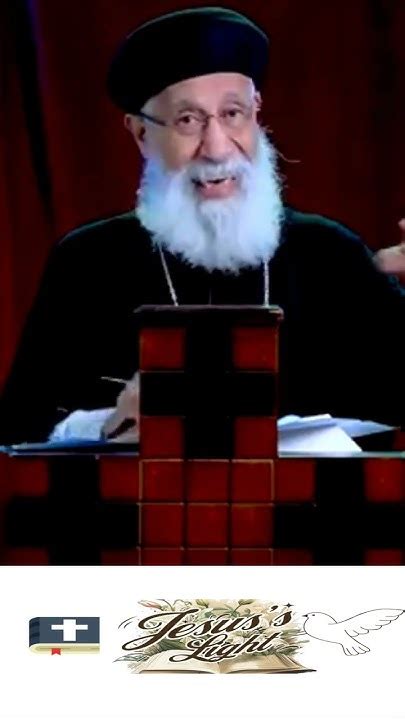 انت تسأل ابونا يجيب هل المسيحيه تبيح الشذوذ ؟ و العلاقات خارج الزواج ابونا ارميا