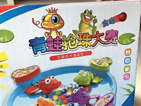 유아보드게임 개구리 알먹기 저렴하게 구입 네이버 블로그