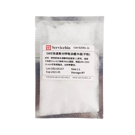 Tbs Buffer Dry Powder Cytotech