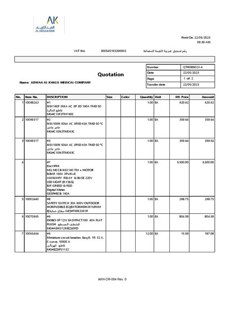 Quotation Pdf Equipment Electronics
