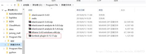 Idea本地安装 Lombok插件 三月老泉 博客园