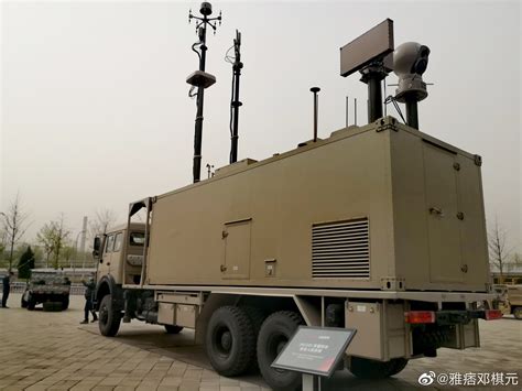 Chinese Male Hale And Rotary Small Suicide Uavucav Page 120