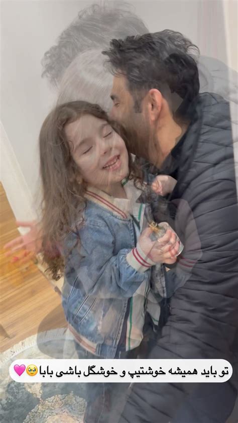 ‎مه یاس مدل کودک‎ ‎من معتقدم پولی که درمیاریم باید نهایت استفاده رو ازش بکنیم نظر شما چیه