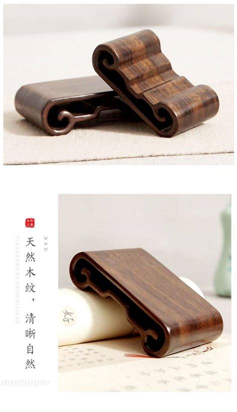 紅木雕刻工藝品擺件微型盆景花瓶古玩玉石中式小書卷底座實木托架 蝦皮購物