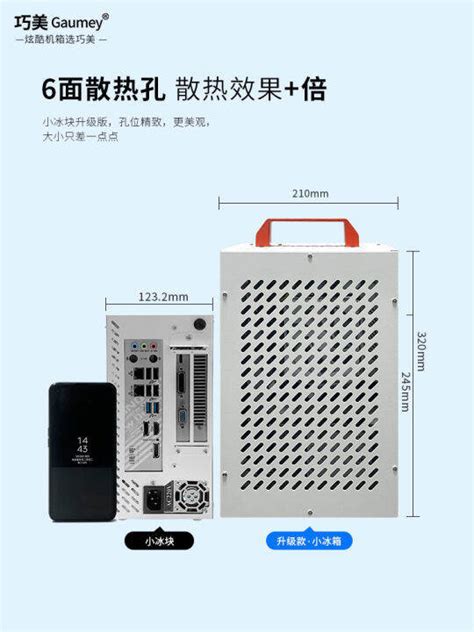 Computer Chassis Desktop Mini Sfx Power Supply Main Chassis Portable