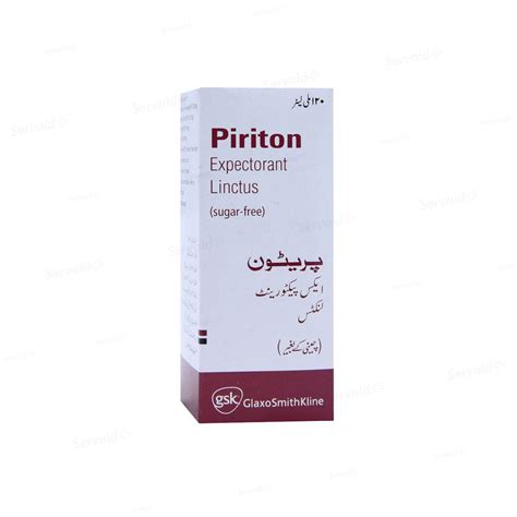 Piriton Expect 120ml Syp Jumabazarpk