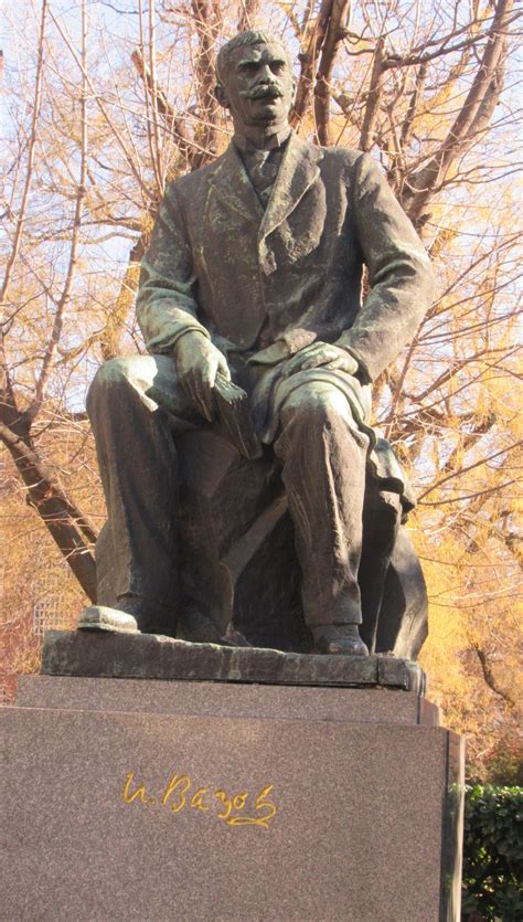 Ivan Vazov Monument Sofia