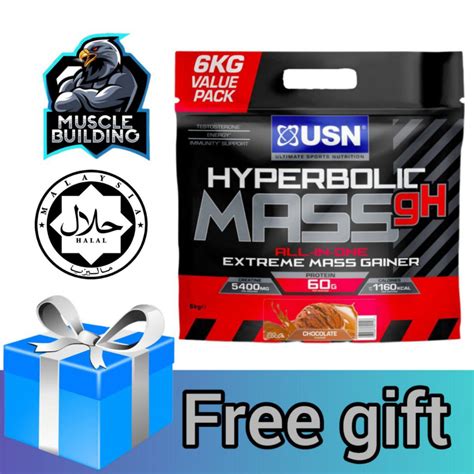 Halal Usn Hyperbolic Mass 6kg Gh Extreme Weight Gainer Protein Powder