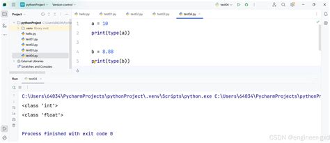 Python基础语法 常量和变量 CSDN博客