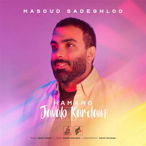 Masoud Sadeghloo Songs Events And Music Stats