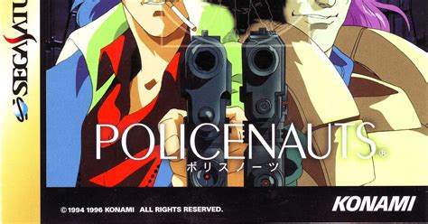 Policenauts Video Game Videogamegeek