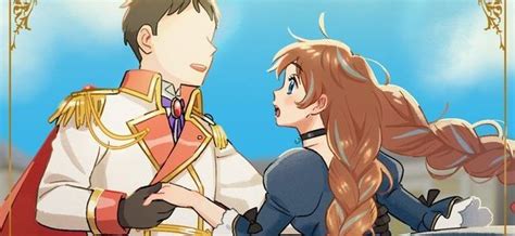 Dazbee — Ibitsu Na Kotoba Tsundere Akuyaku Reijou Liselotte To Jikkyou No Endou Kun To Kaisetsu