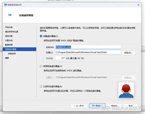 请问hyper V创建的虚拟机怎么开vt 知乎