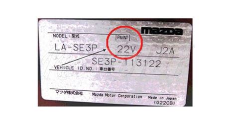 Stylo Retouche Mazda Code Couleur Et Kit De Retouche Peinture Carrosserie