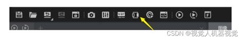 海康visionmaster 通讯管理：使用 Modbus Tcp 通讯 协议与流程交互海康tcp通讯 Csdn博客