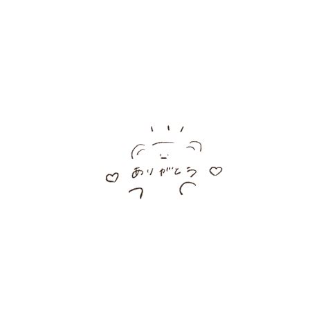 【ゆるいフリーイラスト】くまさん ありがとうありがとうございますthank You【手書き文字】 ゆるいせかい