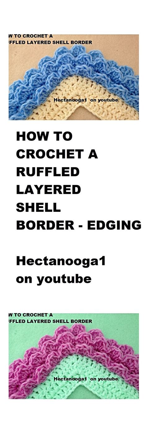 Crochet Shell Border Tutorial