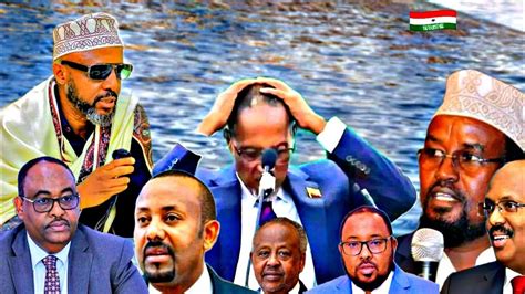 Gala Dagaalka Ssc Khaatumo 8 August 2024 Youtube