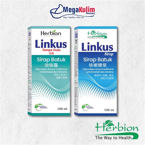 Linkus Cough Syrup With Sugar Free 120ml Shopee Malaysia