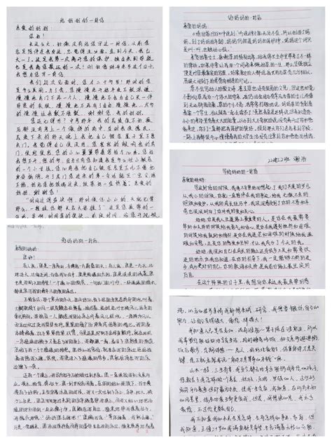 建筑工程学院与传媒学院联合开展给妈妈一封信征文活动 建筑工程学院 滁州职业技术学院