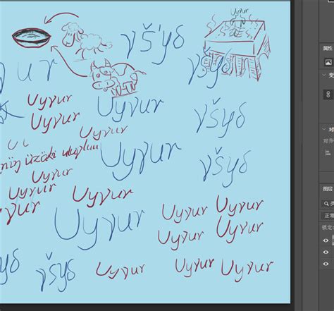 Origin数据提取指南 知乎