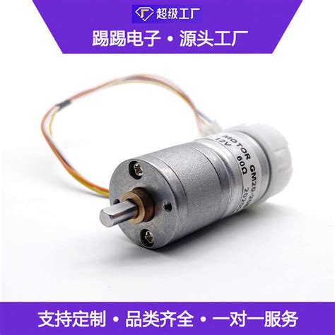 12v Stepper Motor With Incremental Encoder Motor 20mm Stepper Servo