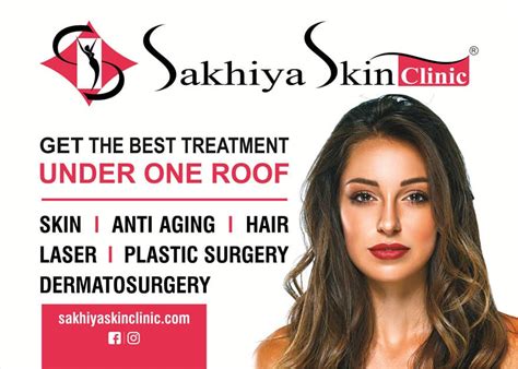 Under One Roof Sakhiya Skin Clinic