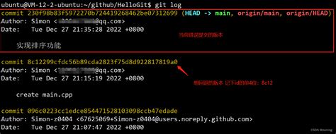 Git学习：各阶段回退方法git 把缓冲区文件退回去 Csdn博客