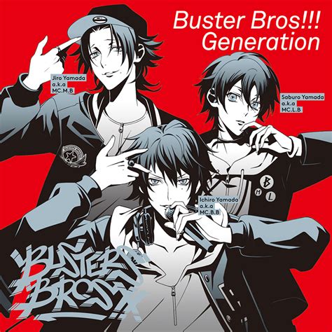 Buster Bros Buster Bros Generation Review The Hand That