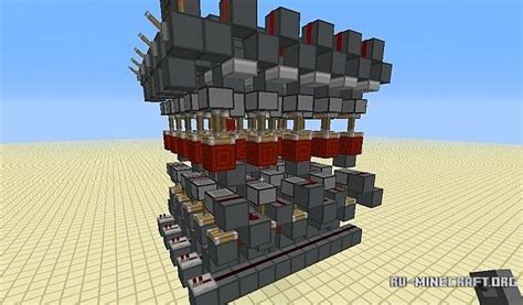 Скачать Compact And Expandable Memory Cell для Minecraft