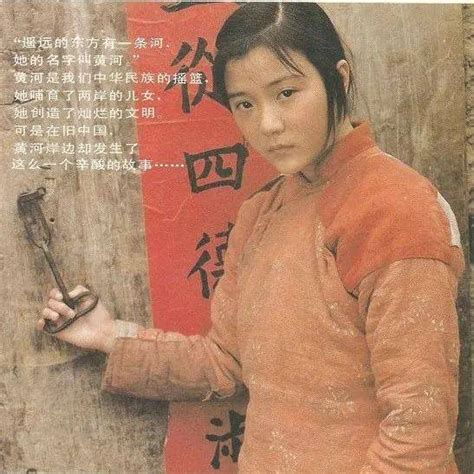 历史中最亮的色彩 红色电影《黄土地》导读顾青影片陈凯歌