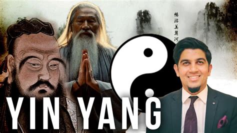 Yin Yang Philosophy Behind Chinese Yin Yang Youtube
