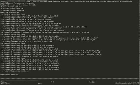 centos7 部署ldap与简单使用 查看ldap版本 csdn博客