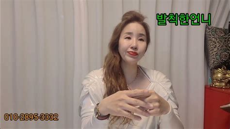 뭘 망설여성인용품오나홀발칙한언니 Youtube