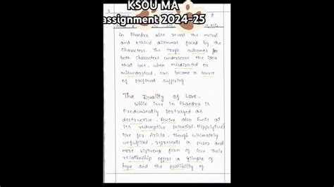Ksou Ma Assignment 2024 25 Youtube