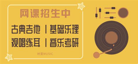 女生如何练好指弹？ 知乎