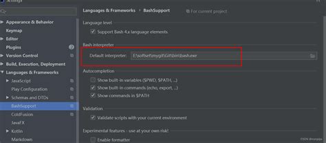 Idea集成shell运行环境，解决shell输出中文乱码问题idea Shell插件 Csdn博客