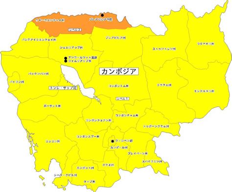 カンボジア日本人会 【大使館からのお知らせ】 【危険情報】カンボジアの危険情報【一部地域の危険レベル引き上げ】 7月24日、タイとの国境付近（ウドーミエンチェイ州、プレアビヒア州）において