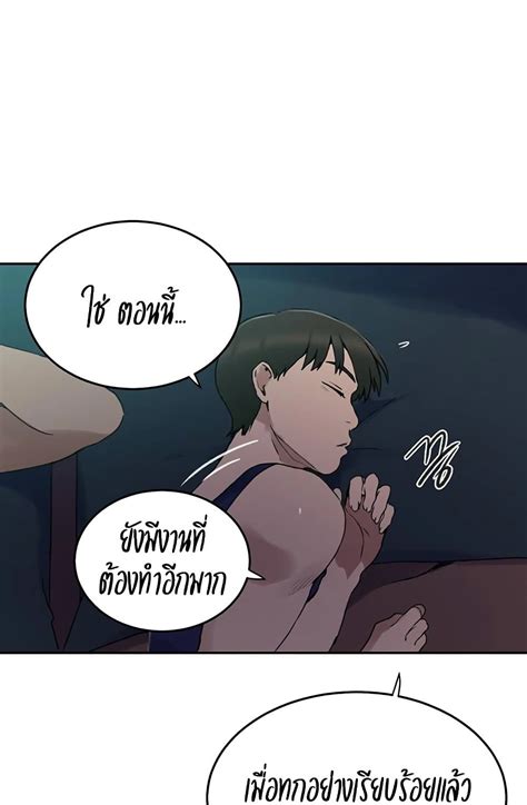 Secret Class 258 Godhman มังงะ การ์ตูน รวมเรื่องสนุก อัพเดททุกวัน