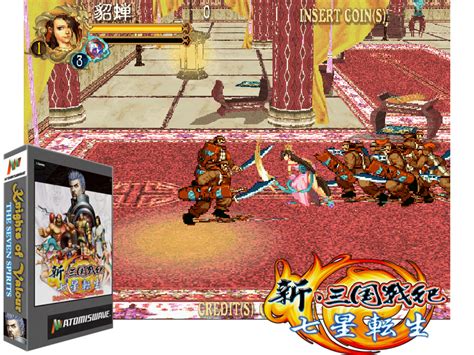 Internet Archive View Archive