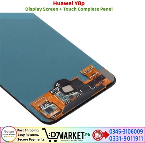 Huawei Y8p Lcd Panel Unit Combo 2025 Exclusive