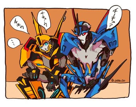 Pin Von Silvia Marianne Auf Transformers