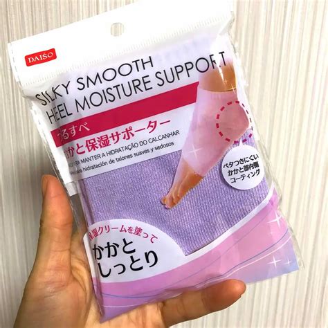 【試してみた】daiso つるすべ かかと保湿サポーターのリアルな口コミ・レビュー Lips