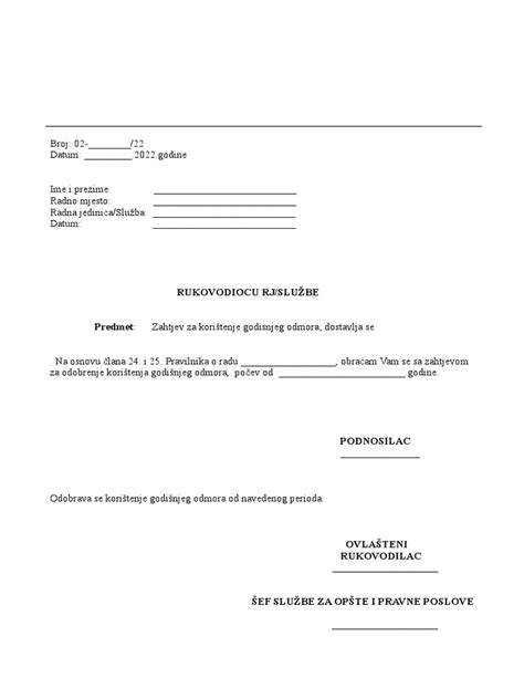 Zahtjev Godišnji 1 Pdf