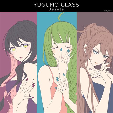 Colis Kazagumo Kancolle Naganami Kancolle Yuugumo Kancolle